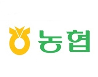 NH농협은행 본사